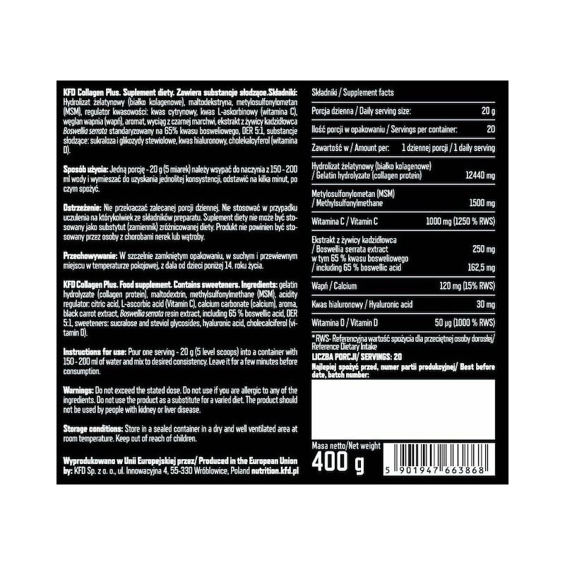 Premium Collagen Plus Kiwi - Gooseberry 400g KFD